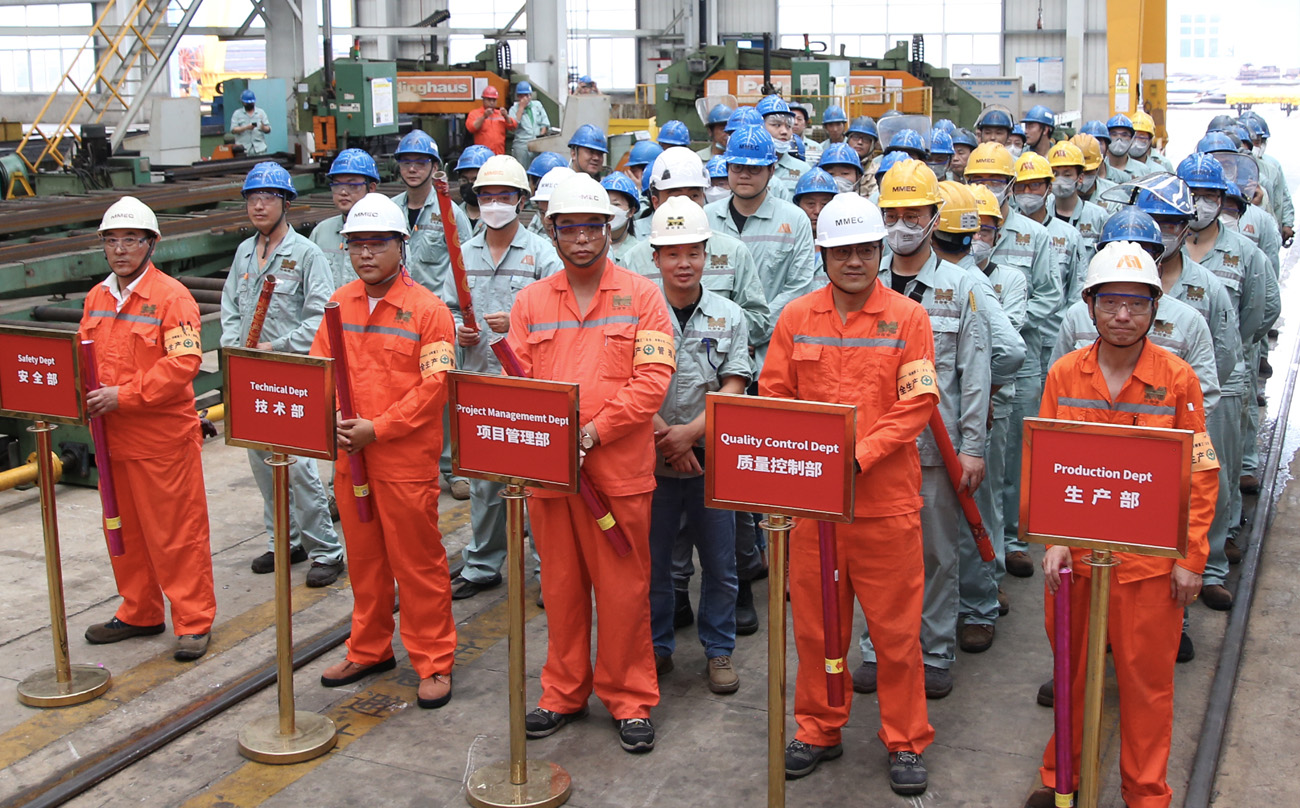 Modern Modular Engineering & Construction Co., Ltd.